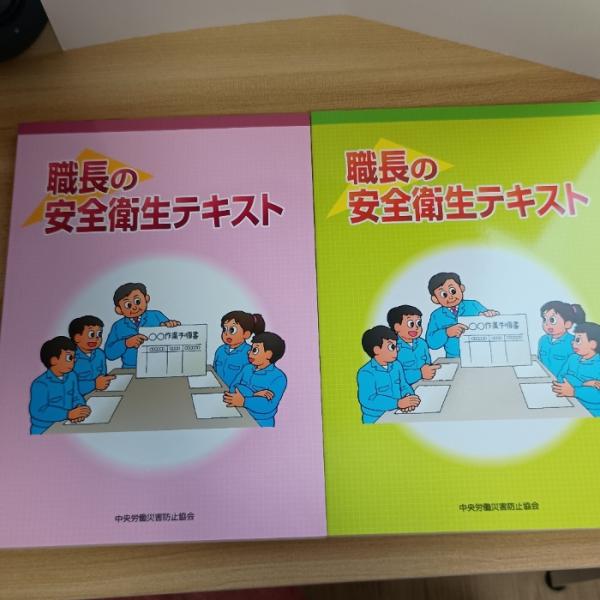 中古品−良い経年の使用、保管によります多少のヤケ、汚れ、くすみがございます。経年の使用感はございますが概ね良好です。通読に問題ございません。現状での出品とさせていただきます。