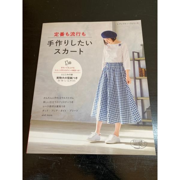 中古品−可経年の使用、保管によるヤケ、汚れ、くすみ、スレ、ヨレ、小傷、シミなどがございます。経年のダメージはございますが通読に問題ございません。現状での出品とさせていただきます。