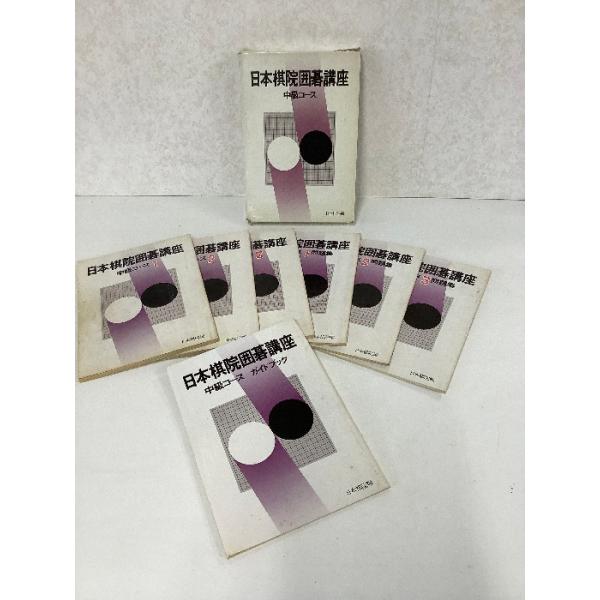 中古品−可経年の使用、保管によるヤケ、汚れ、くすみ、スレ、ヨレ、クセ、小傷、折れ、シミなどがございます。経年のダメージはございますが通読に問題ございません。現状での出品とさせていただきます。おまとめ品の為、一点一点細やかなチェックは行ってお...