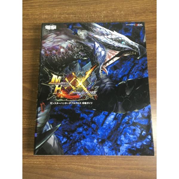 中古品−良い経年の使用、保管による多少のスレ、ヤケ、汚れ、くすみ、小傷がございます。切り取りがございます。多少の使用感はございますが概ね良好です。通読に問題ございません。現状での出品とさせていただきます。