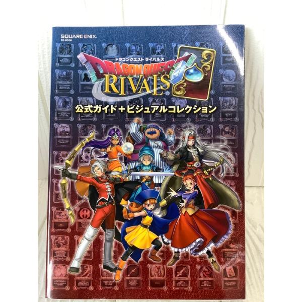 中古品−良い経年の使用、保管によります多少のヤケ、汚れ、くすみがございます。経年の使用感はございますが概ね良好です。通読に問題ございません。現状での出品とさせていただきます。