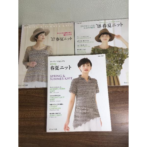 中古品−可経年の使用、保管によるヤケ、汚れ、くすみ、スレ、ヨレ、クセ、小傷、折れ、シミ、水濡れなどがございます。破れがあります。角折れがあります。経年のダメージはございますが通読に問題ございません。現状での出品とさせていただきます。おまとめ...