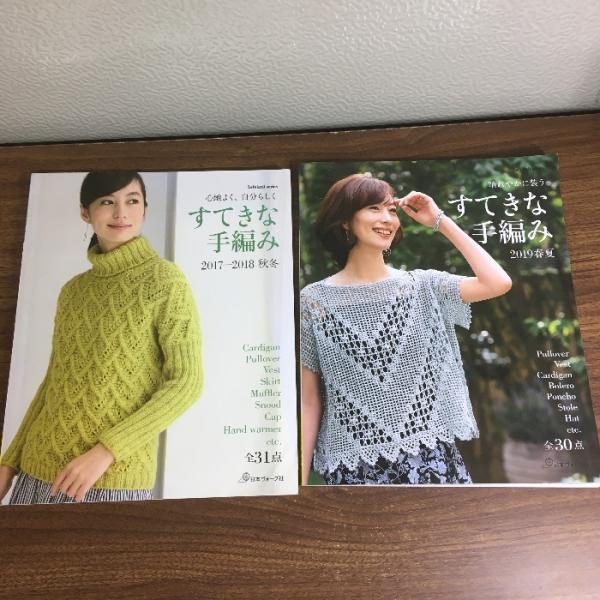 中古品−可経年の使用、保管によるヤケ、汚れ、くすみ、スレ、ヨレ、クセ、小傷、折れ、シミなどがございます。経年のダメージはございますが通読に問題ございません。現状での出品とさせていただきます。おまとめ品の為、一点一点細やかなチェックは行ってお...