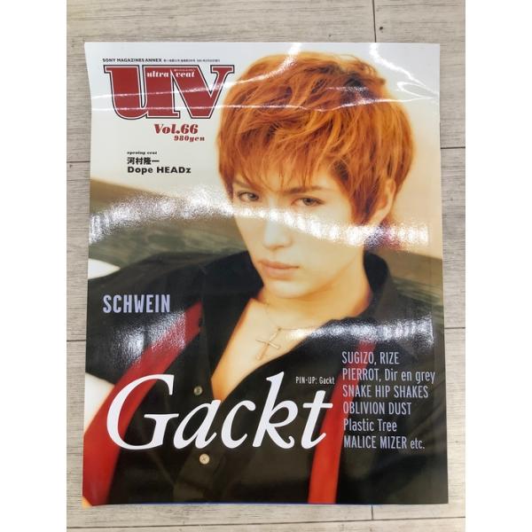 中古品−可経年の使用、保管によるヤケ、汚れ、くすみ、スレ、ヨレ、小傷、シミなどがございます。経年のダメージはございますが通読に問題ございません。現状での出品とさせていただきます。折れがあります。