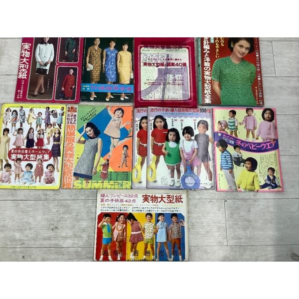 中古品−可経年の使用、保管によるヤケ、汚れ、くすみ、スレ、ヨレ、クセ、小傷、折れ、シミなどがございます。経年のダメージはございますが通読に問題ございません。現状での出品とさせていただきます。おまとめ品の為、一点一点細やかなチェックは行ってお...