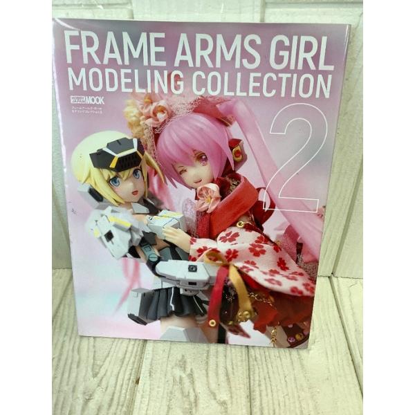 中古品−可経年の使用、保管によるヤケ、汚れ、くすみ、スレ、ヨレ、小傷、シミなどがございます。経年のダメージはございますが通読に問題ございません。現状での出品とさせていただきます。