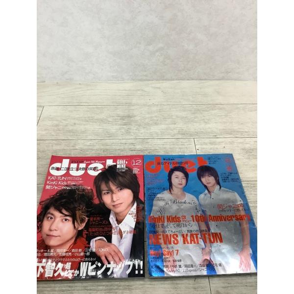 中古品−可経年の使用、保管によるヤケ、汚れ、くすみ、スレ、ヨレ、小傷、シミなどがございます。経年のダメージはございますが通読に問題ございません。現状での出品とさせていただきます。