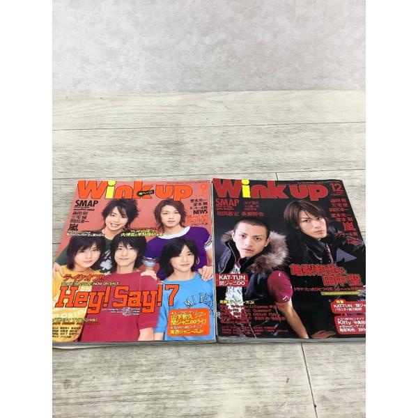 中古品−可経年の使用、保管によるヤケ、汚れ、くすみ、スレ、ヨレ、小傷、シミなどがございます。経年のダメージはございますが通読に問題ございません。現状での出品とさせていただきます。