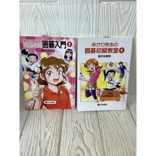 中古品ー非常に良いきれいな状態となります。きれいな状態ではありますが経年の保管による小傷、スレなどがある場合がございます。現状品での出品とさせていただきます。