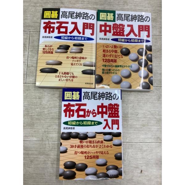 中古品−良い経年の使用、保管によります多少のヤケ、汚れ、くすみがございます。経年の使用感はございますが概ね良好です。通読に問題ございません。現状での出品とさせていただきます。