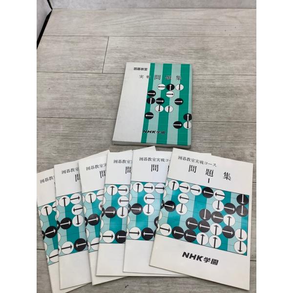 中古品−可経年の使用、保管によるヤケ、汚れ、くすみ、スレ、ヨレ、小傷、シミなどがございます。経年のダメージはございますが通読に問題ございません。現状での出品とさせていただきます。