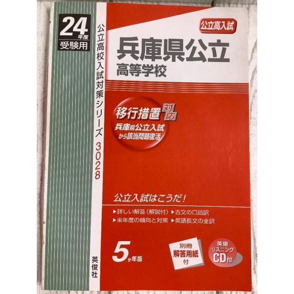 中古品−良い経年の使用、保管による多少のスレ、ヤケ、汚れ、くすみ、小傷がございます。多少の使用感はございますが概ね良好です。通読に問題ございません。現状での出品とさせていただきます。
