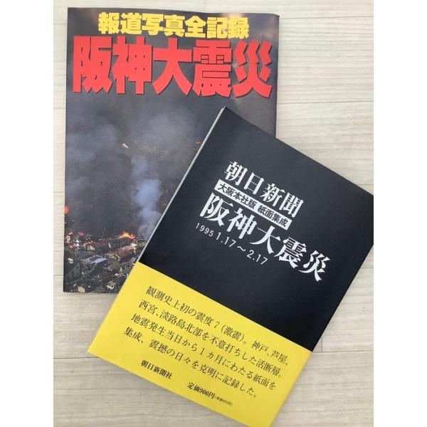 中古品−良い経年の使用、保管による多少のスレ、ヤケ、汚れ、くすみ、小傷がございます。多少の使用感はございますが概ね良好です。通読に問題ございません。現状での出品とさせていただきます。帯にヤケ、汚れ、くすみ、スレ、ヨレ、クセがございます。