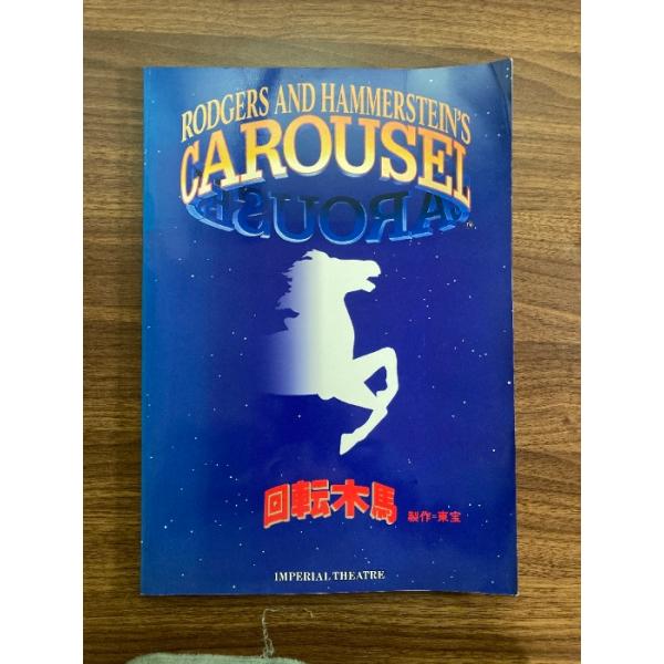 中古品−可経年の使用、保管によるヤケ、汚れ、くすみ、スレ、ヨレ、小傷、シミなどがございます。経年のダメージはございますが通読に問題ございません。現状での出品とさせていただきます。検品を致しておりますが１ページごとの細部までの検品ができており...
