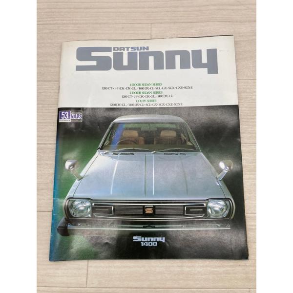 中古品−可経年の使用、保管によるヤケ、汚れ、くすみ、スレ、ヨレ、キズ、シミなどがございます。経年のダメージはございますが通読に問題ございません。現状での出品とさせていただきます。