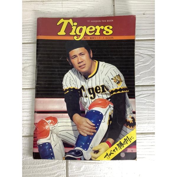中古品−可経年の使用、保管によるヤケ、汚れ、くすみ、スレ、ヨレ、小傷、シミなどがございます。経年のダメージはございますが通読に問題ございません。現状での出品とさせていただきます。