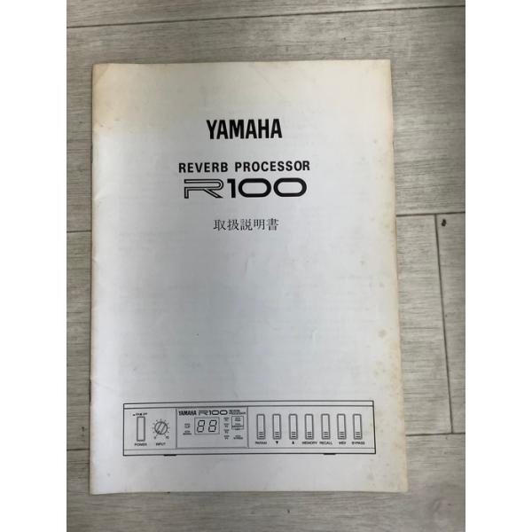 中古品−可経年の使用、保管によるヤケ、汚れ、くすみ、スレ、ヨレ、小傷、シミなどがございます。経年のダメージはございますが通読に問題ございません。現状での出品とさせていただきます。