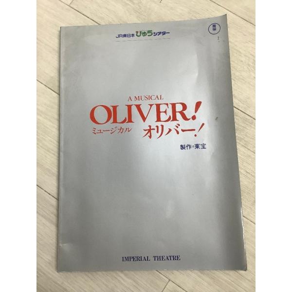 中古品−可経年の使用、保管によるヤケ、汚れ、くすみ、スレ、ヨレ、小傷、シミなどがございます。経年のダメージはございますが通読に問題ございません。現状での出品とさせていただきます。