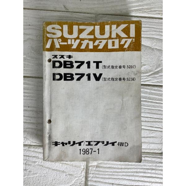 中古品−可経年の使用、保管によるヤケ、汚れ、くすみ、スレ、ヨレ、小傷、シミなどがございます。経年のダメージはございますが通読に問題ございません。現状での出品とさせていただきます。