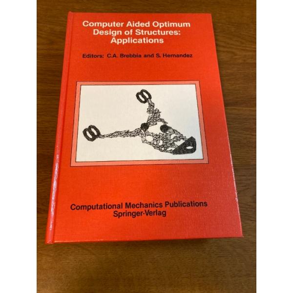 中古品−可経年の使用、保管によるヤケ、汚れ、くすみ、スレ、ヨレ、小傷、シミなどがございます。経年のダメージはございますが通読に問題ございません。現状での出品とさせていただきます。検品を致しておりますが１ページごとの細部までの検品ができており...