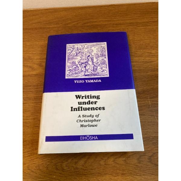 中古品−可経年の使用、保管によるヤケ、汚れ、くすみ、スレ、ヨレ、小傷、シミなどがございます。経年のダメージはございますが通読に問題ございません。現状での出品とさせていただきます。