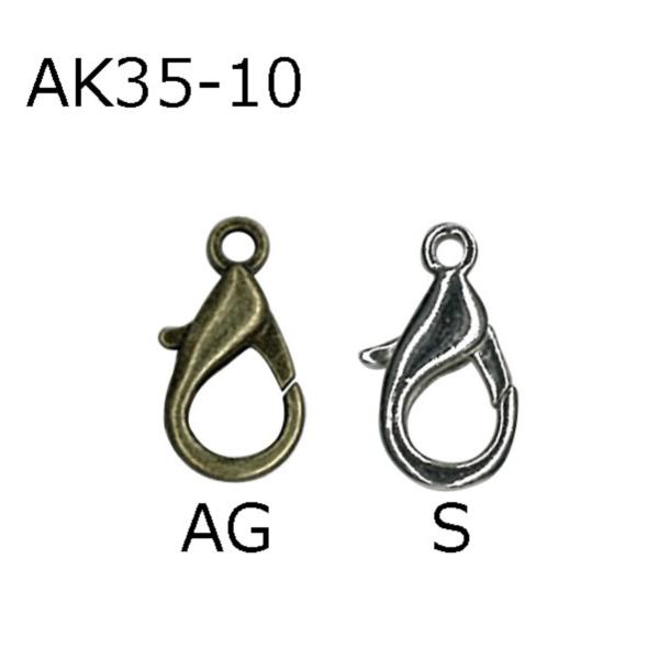 サイズ・高さ：約21mm・穴：2mm-----------------------入数 1色2ケ-----------------------素材 鉄-----------------------配送方法 メール便OK-----------...