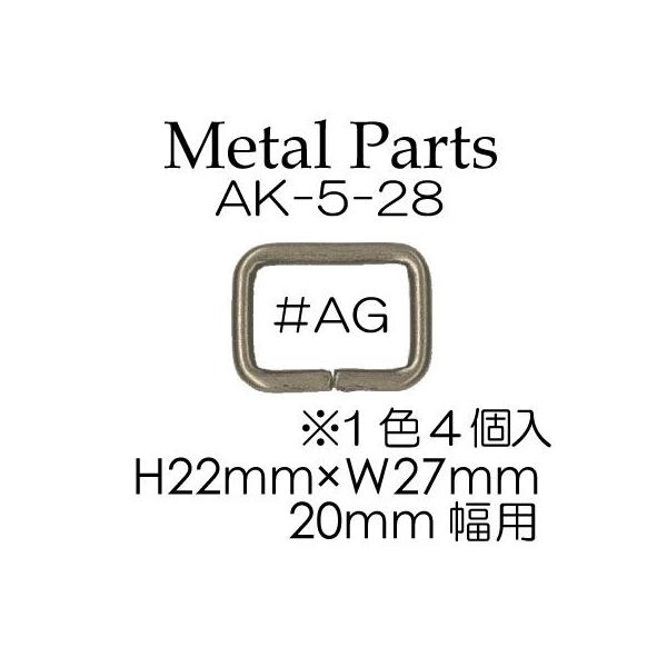 ・入数:4ヶ・素材:鉄