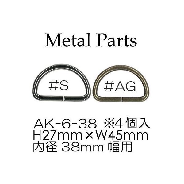 入数:4ヶ※メール便OK