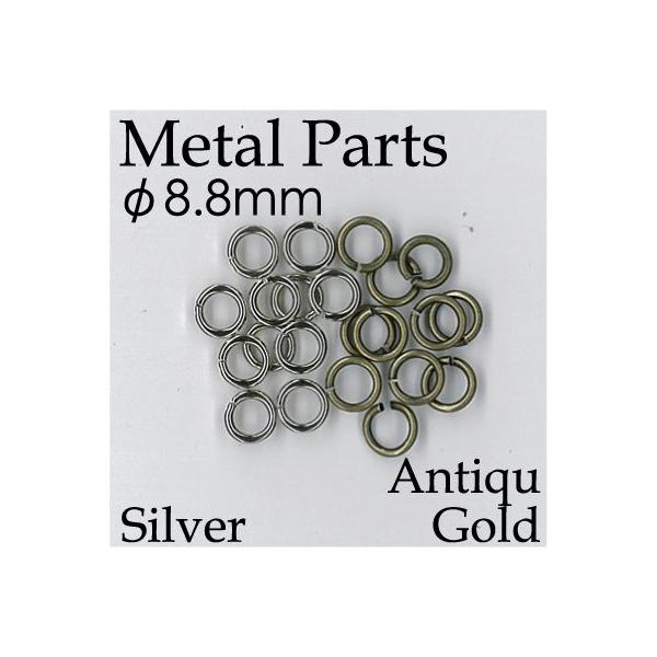 ・外径:8.8mm・20ヶ入り※メール便OK
