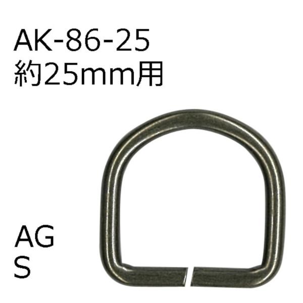 サイズ・高さ：約30mm・幅：約31mm-----------------------入数：4ケ-----------------------素材 鉄-----------------------注意点 ※他店舗と同一在庫のため、在庫切れの...