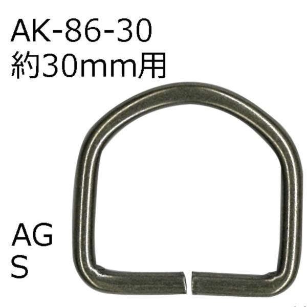 サイズ・高さ：約35mm・幅：37mm-----------------------入数：4ケ-----------------------素材 鉄-----------------------注意点 ※他店舗と同一在庫のため、在庫切れの場...