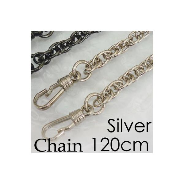 ★金具色シルバーの商品ページです。手作りがま口バッグの持ち手に最適な、全長約120cmのチェーンです。ナスカン付きで着脱が簡単！お手持ちのポーチ、パーティーバッグなどの交換用チェーンとしてもお使いいただけます。・長さ:約120cm・入数:1...