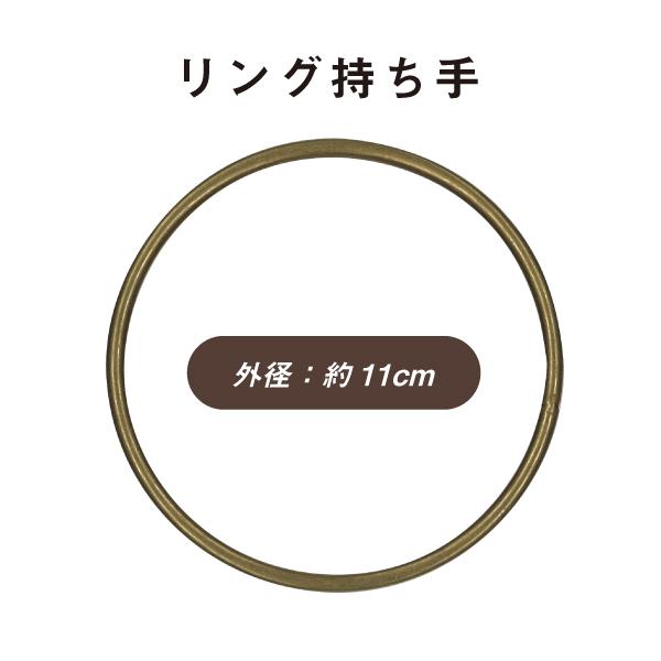 ・外径：約11cm・入数：2本※メール便(ネコポス)OK!※他店舗と同一在庫のため、在庫切れの場合がございます。　お急ぎの方は在庫確認の上ご注文をお願い致します。