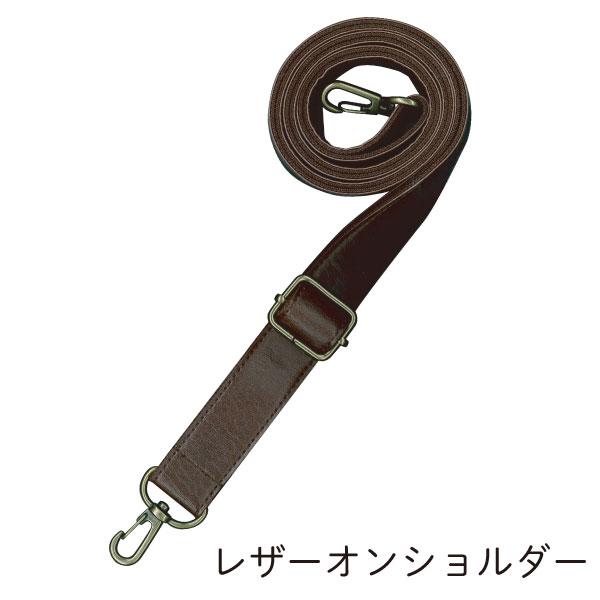 カメラのストラップにしたりバッグのショルダーにしたり、斜め掛けに便利なショルダーストラップ。カバン本体の色に合わせて使えるカラーヴァリエーションが嬉しいポイント。1つ持っていると便利なアイテムです。入数:1本全長:約80〜140cm幅:約2...