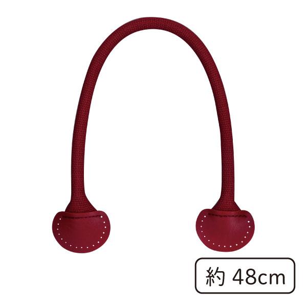 コロンとした形の根革が付いた持ち手です。型紙レシピ付き！入数：2本素材：アクリル・合成皮革 全長：約48cm太さ：約1.2cm※芯入※手縫いの穴があいているので、手縫いで縫い付けて下さい。※他店舗と同一在庫のため、在庫切れの場合がございます...