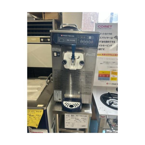 商品名：ソフトクリームフリーザー 寸法：W378×D612×H762 メーカー：日世 型式：NA-1412AE 年式：2018年製 電源：単相100V 50/60Hz共用 コンセントプラグ：あり 消費電力：920W ガス種： 付属品：写真の...