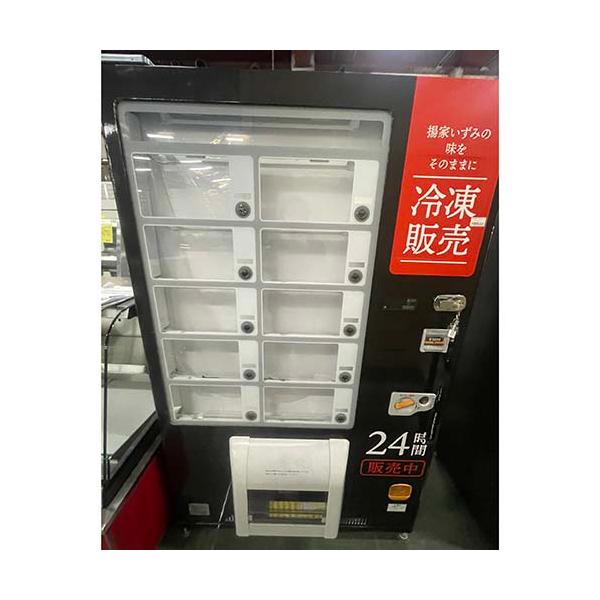 商品名：冷凍自販機 寸法：W1161×D886×H1830 メーカー：富士電機 型式：FFS107WFXU2 年式：2023年製 電源：単相100V 50/60Hz共用 コンセントプラグ：あり 付属品：写真の通り 説明書：写真の通り 保証期...