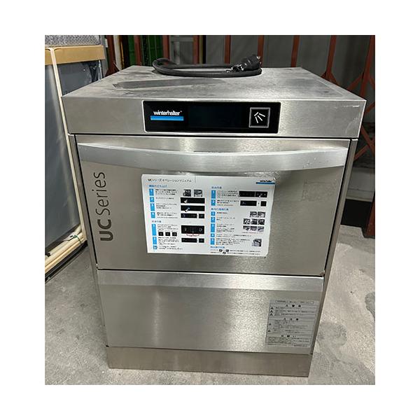 商品名：食器洗浄機 アンダーカウンタータイプ 寸法：W600×D600×H850 メーカー：ウィンターハルター 型式：UC-M 年式：2020年製 電源：三相200V 50/60Hz共用 コンセントプラグ：あり ガス種： 付属品：写真の通り...