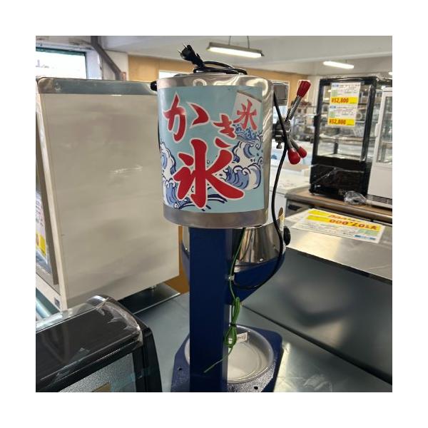 商品名：かき氷機 寸法：W410×D470×H690 メーカー：キプロスター 型式：PRO-B500M-C 年式：2019年製 電源：単相100V 50/60Hz共用 ガス種： 付属品：写真の通り 説明書：写真の通り 保証期間：納品日より1...