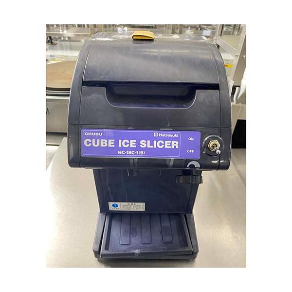 商品名：キューブアイススライサー 寸法：W220×D260×H390 メーカー：中部コーポレーション 型式：HC-18C(B) 年式：2010年製 電源：単相100V 50/60Hz共用 コンセントプラグ：あり 消費電力：138W ガス種：...