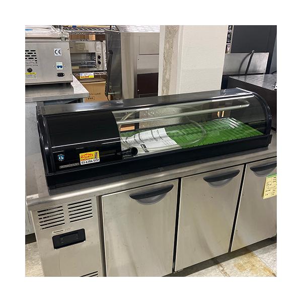 商品名：冷蔵ネタケース 寸法：W1200×D345×H270 メーカー：ホシザキ 型式：HNC-120B-L-B 年式：2020年製 電源：単相100V 50/60Hz共用 コンセントプラグ：あり 消費電力：170W 重量：30kg 保証期...