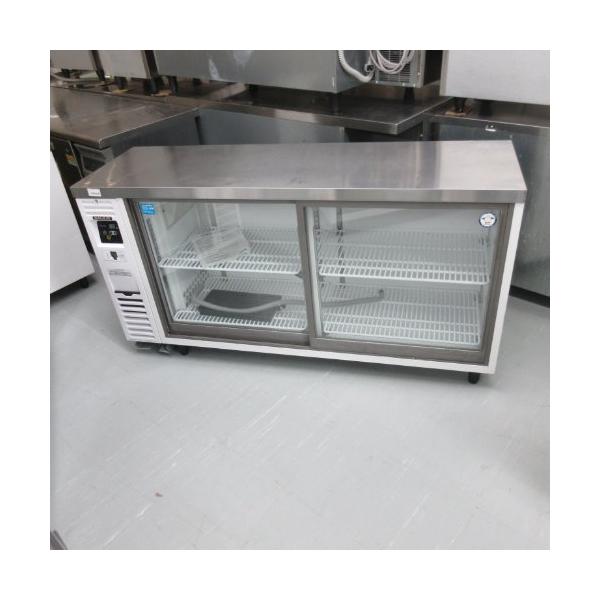 商品名：台下冷蔵ショーケース 寸法：W1500×D450×H800 メーカー：フクシマガリレイ(福島工業) 型式：LGU-150RE 年式：2022年製 電源：単相100V 50/60Hz共用 コンセントプラグ：あり 消費電力：130/14...