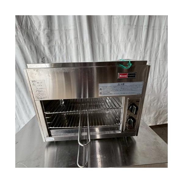 商品名：上火式焼物器 寸法：W500×D310×H395 メーカー：リンナイ(Rinnai) 型式：RGP-42SV 年式：2022年製 ガス種：LPG(プロパンガス)※ガス機器の接続は最寄りの専門業者へご依頼下さい。 ガス消費量：3.64...