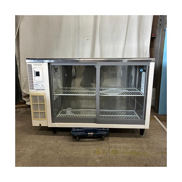 商品名：冷蔵ショーケース 寸法：W1200×D450×H800 メーカー：ホシザキ 型式：RTS-120STB2 年式：2015年製 電源：単相100V 50/60Hz共用 コンセントプラグ：あり 保証期間：納品日より12ヶ月(離島や一部地...