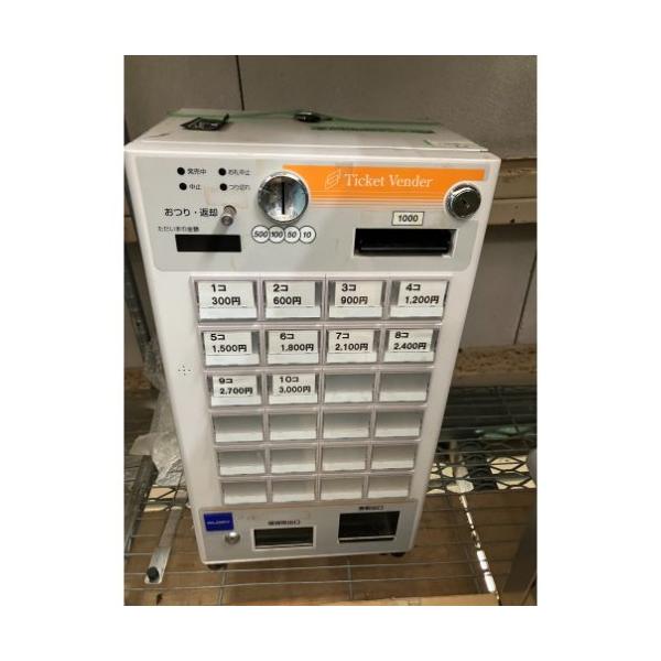 商品名：卓上券売機 (旧紙幣旧硬貨のみ) 寸法：W310×D250×H580 メーカー：グローリー商事 型式：VT-S10 年式：2011年製 電源：単相100V 50/60Hz共用 コンセントプラグ：あり 消費電力：69W ガス種： 保証...