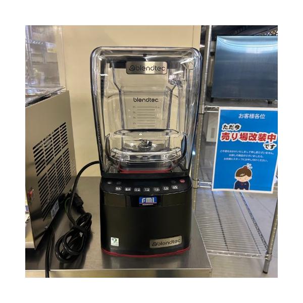 商品名：スムージーブレンダー 寸法：W220×D235×H440 メーカー：FMI(エフエムアイ) 型式：STEALTH885 年式：2023年製 電源：単相100V 50/60Hz共用 コンセントプラグ：あり 消費電力：1.2kW ガス種...