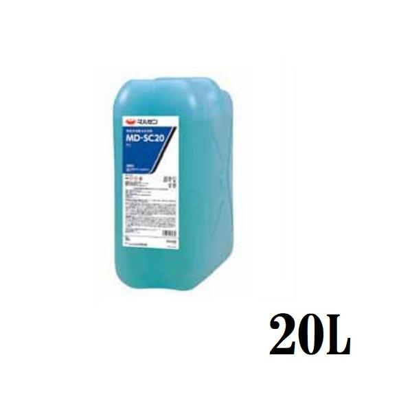 商品名：食器洗浄機用洗剤　20リットル　液体タイプ　非劇物メーカー：マルゼン送料区分：送料無料お届け数(合計)：1標準使用濃度：0.1％〜0.3％液性：アルカリ性含リン：無リン特有性能：耐硬水品番：MD-SC10配送料についてこの商品は、全...