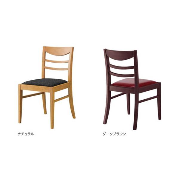 商品名：ハビティ[HABITY] 張地ランクA寸法：幅430×奥行500×高さ785(mm)座面高さ：435(mm)主材：天然木(ゴム材)カラー：ナチュラル/ダークブラウン
