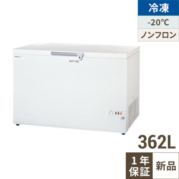 【発売日：2014年08月08日】商品名：チェストフリーザー W1262×D695×H858 [SCR-RH36VA(旧型式：SCR-R36V）] ワイドタイプメーカー：パナソニック（旧サンヨー）型式：SCR-RH36VA(旧型式：SCR-...