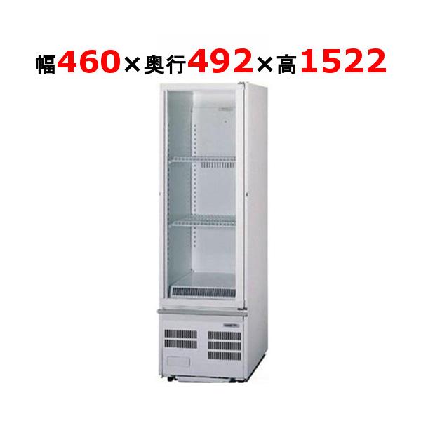 商品名：パナソニック（旧サンヨー）　スイング扉　ショーケース　タテ型壁ピタタイプメーカー：パナソニック（旧サンヨー）型式：SMR-RZ70SKM(旧品番SMR-R70SKMC）お届け数（合計）：1外形寸法：幅460×奥行492×高さ1522...